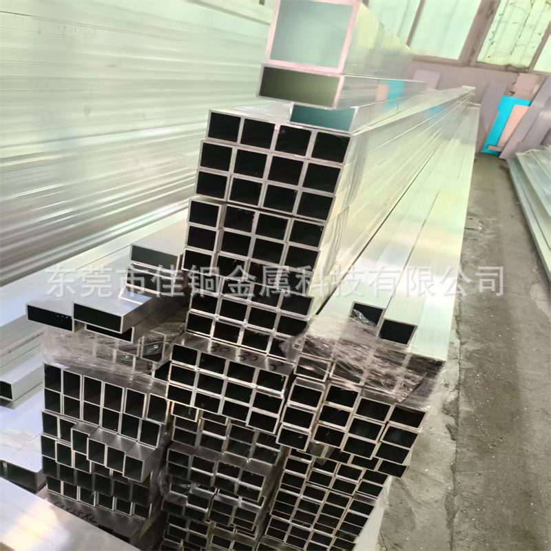 空心铝合金方管可加工铝型材铝方管铝方通铝管空心管四方管铝材