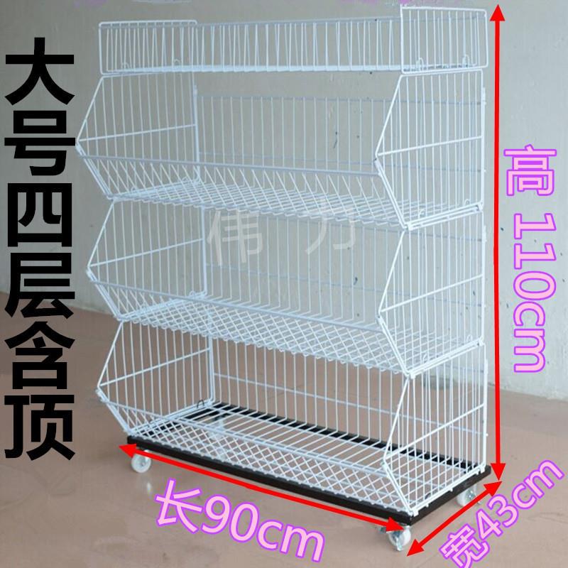 斜口篮斜口笼面包笼置物架零食架叠笼杂货架网篮超市便利店展示架