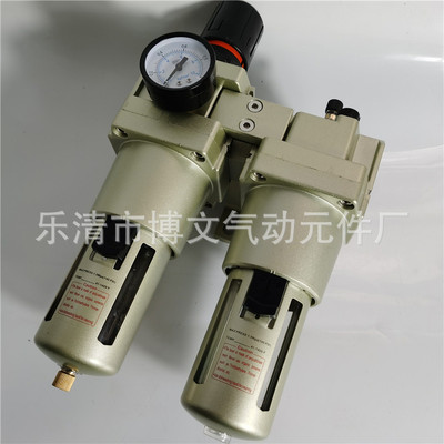 1寸DN25气源处理 二联件 AC5010-10 AW5000-10 AL5000-10