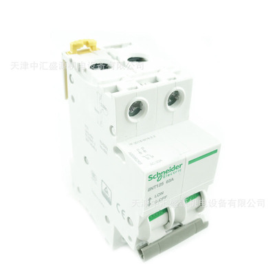 iINT125隔离开关A9S68263负荷开关iINT125 2P 63A隔离开关