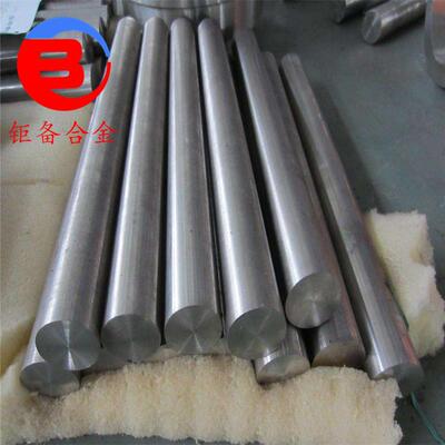 高导磁1J80铁镍合金带材1J80软磁合金棒1J80合金带材