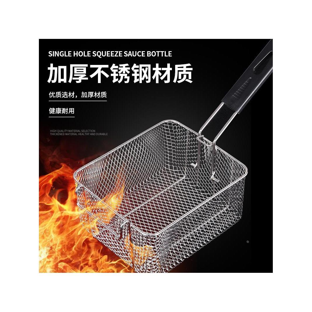 商用81炸网电炸炉渣滤方形炸框火锅油炸机筐子油炸炸蓝大漏网边炸