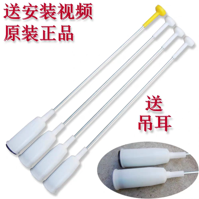 适用LG洗衣机T60MS33PDE拉杆减震器平衡吊杆弹簧避振器配件