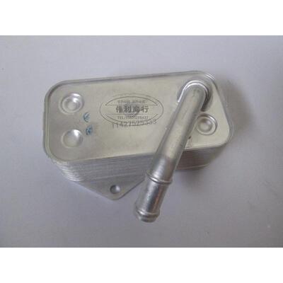 适用宝马E87 F20 E90 E93 F30 F35 E60 F18 318 320机油散热器328