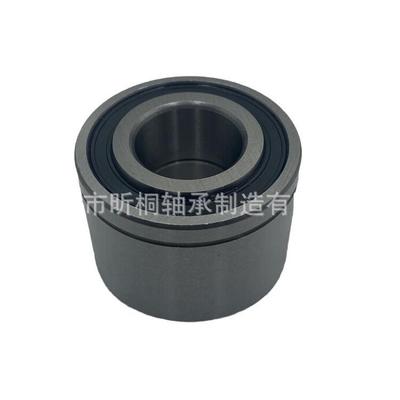 供应适用马自达汽车轮毂轴承47KWD02ADAC47880055UM5133047