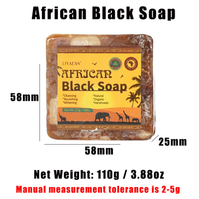 African Black Soap Handmade Face Moisturizing Skin Care Bath
