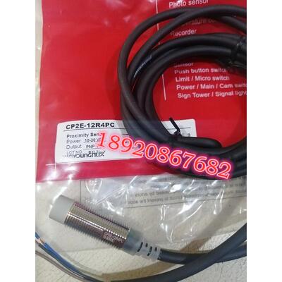 韩荣HANYOUNG NUX金属接近开关常闭 CP2E-12R4PC  CP2E-18R5PO