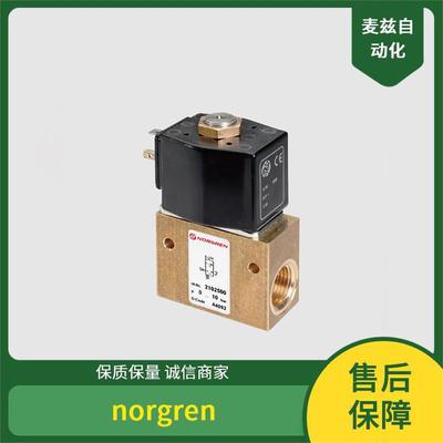 B84G-3GK-AP3-NKG   皮囊气缸 诺冠 norgren
