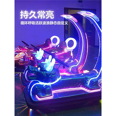 TRIAC5V灯带rgb幻彩色USB低压led玩具车电视背景电脑氛围跑马呼吸