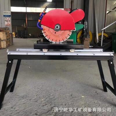 混土砖耐火凝砖45度倒角台式大石石材切CAO机多功能台割式切砖理