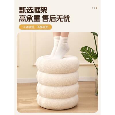 梳妆凳高颜值梳妆台子女生椅卧室子225新款化0妆凳FUG墩墩椅小凳