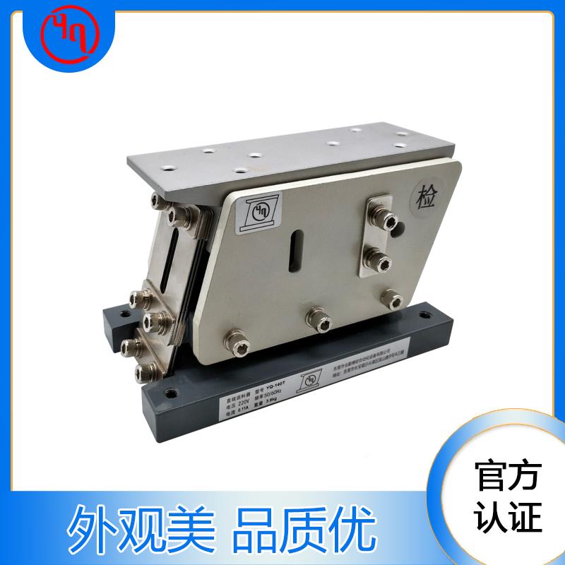 YQ140T送直振送料器自动料直震器机-振动盘直线送料器控<<YQ-1