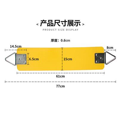 儿秋千外成17692童摇椅室内室外荡秋千小区玩具不锈钢单杠人户庭