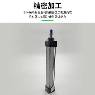 亚德5客SC1JTE25/160/200/202X50X575X100X125X150X200X2X50X300S