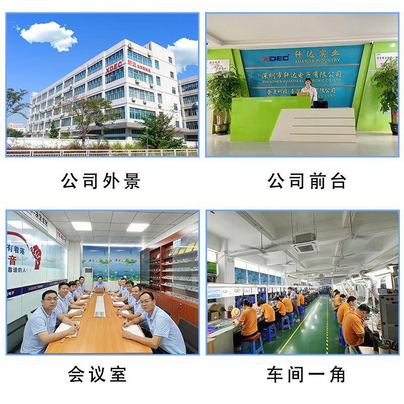 050mm全振动喇叭4欧5W扬无品牌/声器2寸音乐头直枕震动喇叭频厂家
