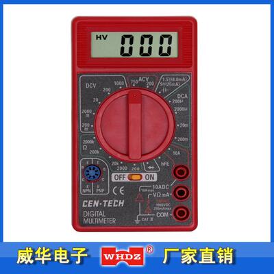 数显数字万用表数字表五金工具配套DT830B.3漳州威华电子厂家直销