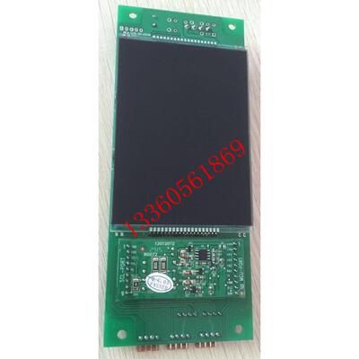 日立电梯配件LCA外呼板SCLC-LCD4液晶外呼MCA液晶外呼C0006448-A