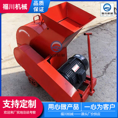直供加砌块粉碎机 小型鹅卵石锤式制砂机 陶瓷制品石膏块粉碎机