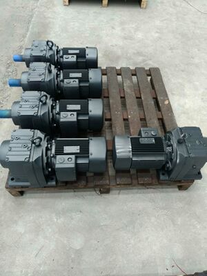 DSZR67斜齿轮硬齿面减速机