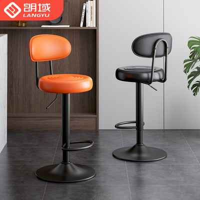 速发高域轩品吧台椅家用朗脚凳升降收银台用吧椅前台吧凳商酒圆凳