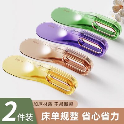 速发床垫整理抬高器铺床铺不费力气插家用省力换床单缝隙抬塞床垫