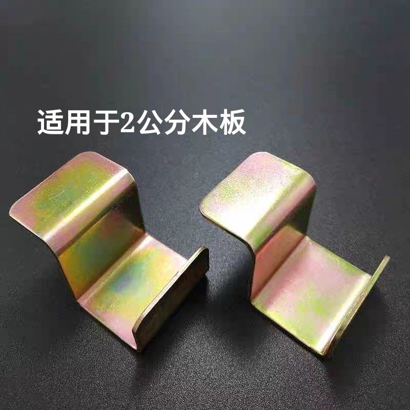 热销婴儿床配件床板支撑五v金挂钩婴儿床铁钩板拖铁床板配件儿童