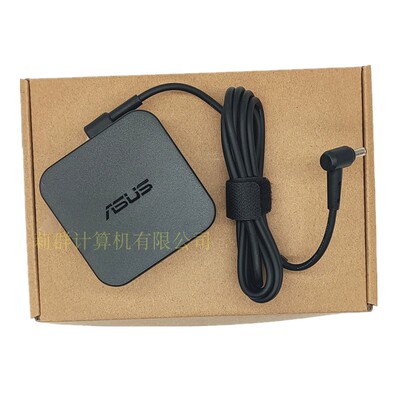 原装ASUS华硕vg27aq1a显示器ADP-65GD B电源适配器充电线19V3.42A