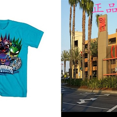 Activision Big Boys Skylanders Aqua Character Tee