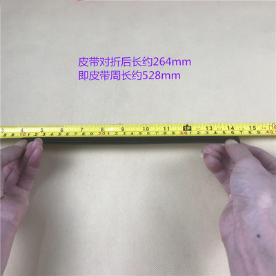 好货东菱面包机176齿皮带转动带XBM-1401/1405/1406 /PE8006齿轮
