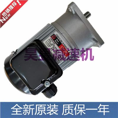 J230V15-200-10-S3(A1)杭州源力打包电机J230V18-100-15-C封箱机