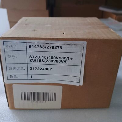 可维修STZ0,16(400V/24V)+ZW16S(230V60议价