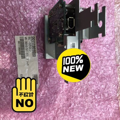 可维修VR-3000 VDR DCU 两口三口repeat议价