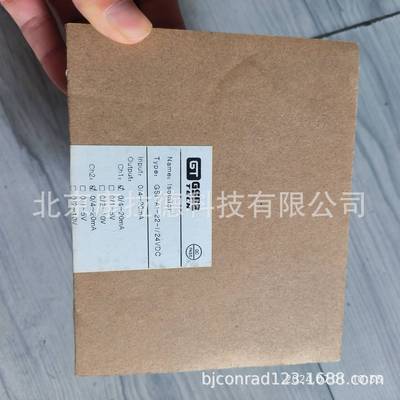 bielomatik P30022770快速阀 gsee GS1-A1-22-124VDC