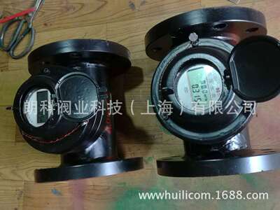 厂家直销 高压水表冷水表 矿用高压水表/机械水表 LCG-S80FM-4.0