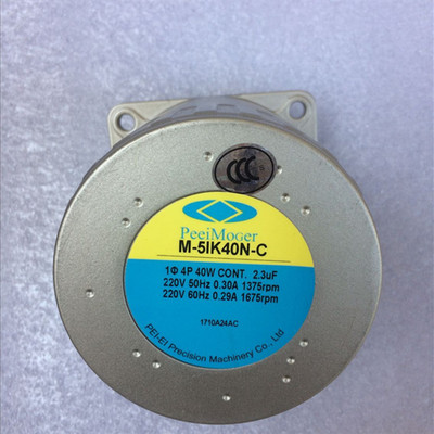 台湾北译电机PEEIMOGER减速机 40W定速马达 M-5IK40N-C