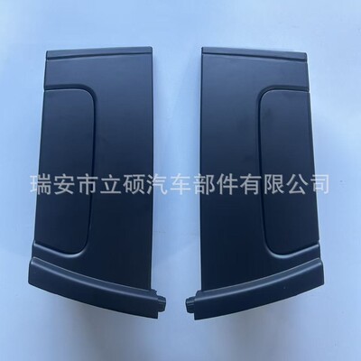 15-18年款缤智XRV  后车门外拉手  72640-T7A-A01 72680-T7A-A01