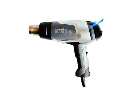 STEiNEL HG-2320LCD热风枪
