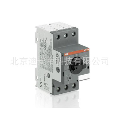 MS116-20 ABB电动机保护用断路器 马达开关 10140956