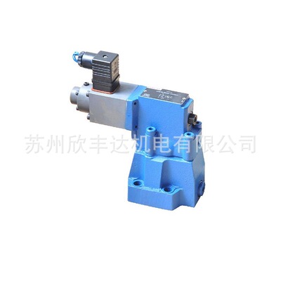SHLIXIN比例溢流阀DBE10-30/10XY DBE20-30/20XY恒立立新DBEM10