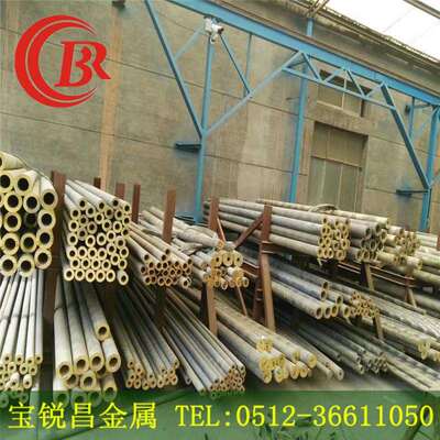 C93200铜套锡青铜板ZQSn5-5-5锡青铜滑块ZQSn6-6-3法兰10-1铜轴套