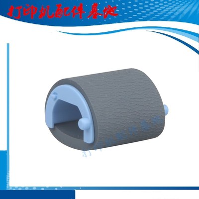 原装佳能MF4010搓纸轮MF4010b/MF4150/MF4350d分页器MF4012进纸轮