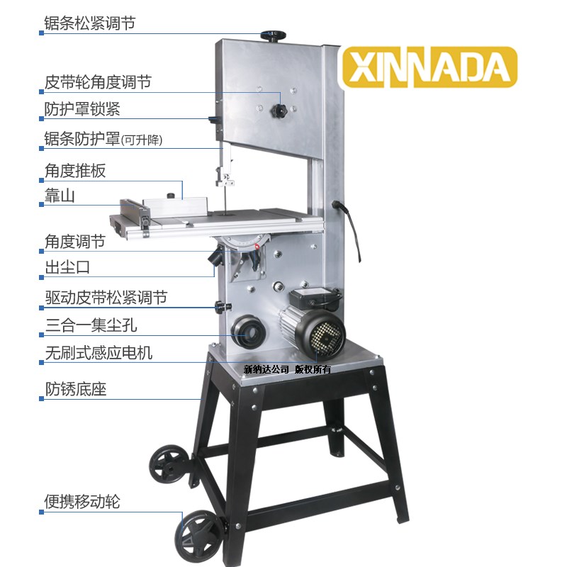 好货厂带锯机小型家用木工工具台式锯床金属切割机原木曲线锯立式