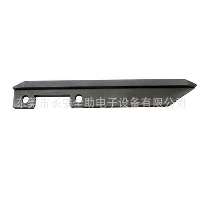 新泽谷XG3KSL-04026/27链条护块