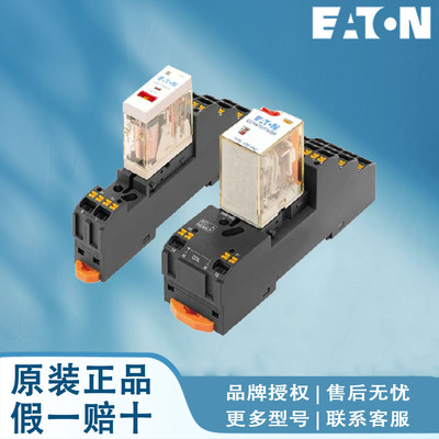 伊顿防浪涌 E1-L6-24VAC/DC E1-L16-24VAC/DC E1-L110-240VAC/DC