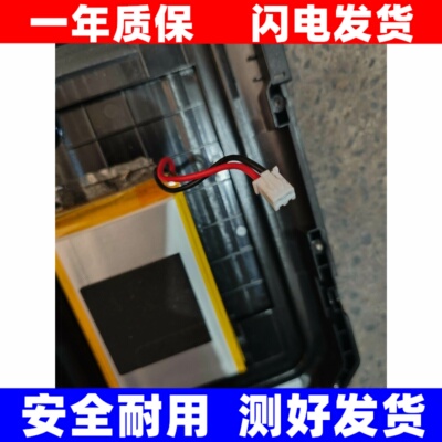 适用欧克勒亚TabscanS7