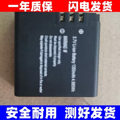 4K高画质摄影机SJ4/79F68