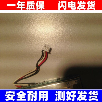 全新Beosound2聚合物