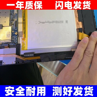 适用于ZZNY3.8V2105电