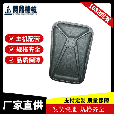 JCB配件 123/06022侧移稳定器 脚垫稳定器