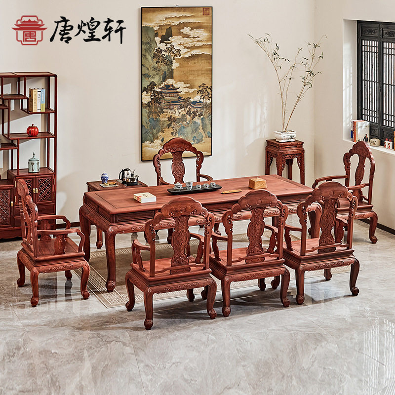 红木家具赞比亚血檀实木中式客厅茶台实木餐桌非洲小叶紫檀茶桌